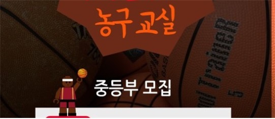 [김승호의 룸펜교사] 중등학교? 중고등학교?..."제 이름을 찾아주세요"