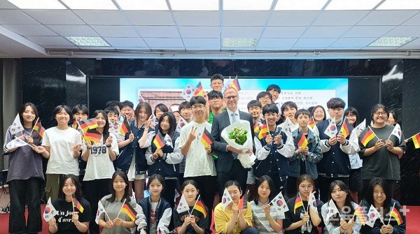 선양한국국제학교, 재외학교 최초로 주선양 독일 총영사 초청 프로그램 운영